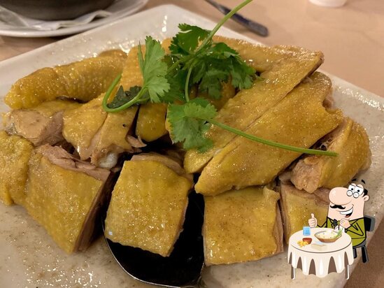 Nee House Chinese Restaurant in Phoenix - Restaurant menu and reviews