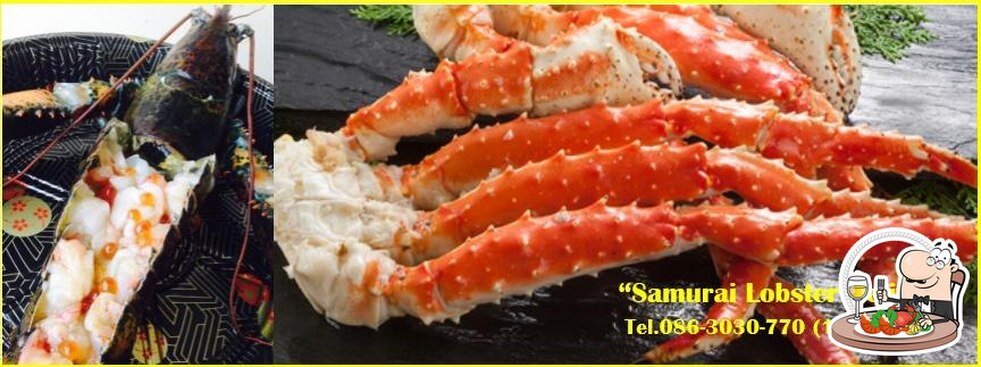 Lobster Samurai Delivery restaurant, Bangkok - Restaurant reviews