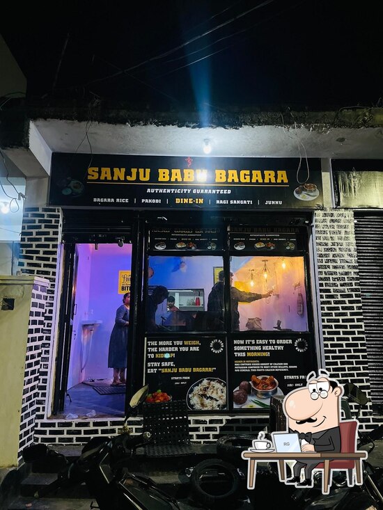 SANJU BABU BAGARA, Hyderabad - Restaurant menu, prices and reviews