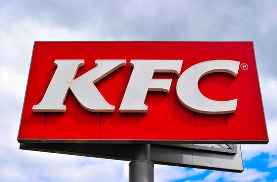 Menu at KFC restaurant, Al Ain, Zayed Bin Sultan Street