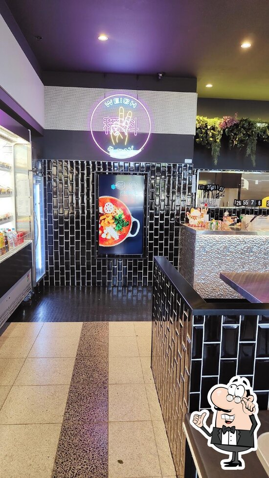 East Hotpot, Kilburn - Restaurant menu, prices and reviews