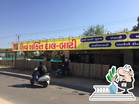 Rajasthan Bhavana Restaurant, Chharodi - Restaurant menu, prices and ...