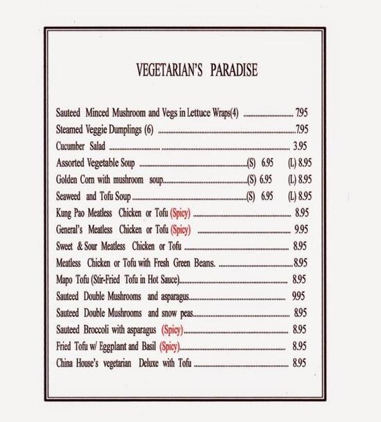 China Inn Restaurant, Brawley - Restaurant menu, prices and reviews