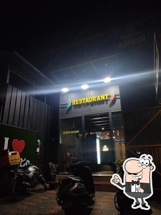 Raidan Kuzhimanthi Koppam, Koppam - Restaurant menu, prices and reviews