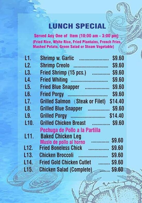 Menu at Seaflower Fish Market restaurant, New York City