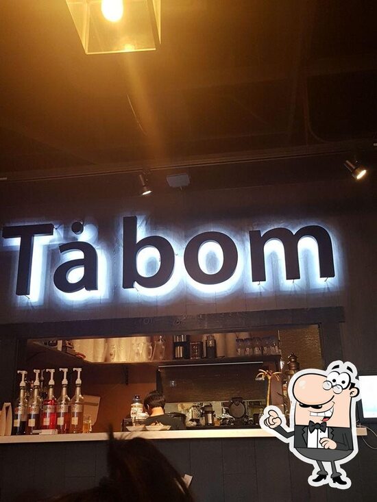 Tâ Bom Korean Cuisine, Coquitlam - Restaurant menu, prices and reviews