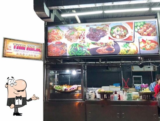 Carta de Thai Halal Restaurant and Seafood (Phuket) ไทยฮาลาลเรสเตอร์รอง ...