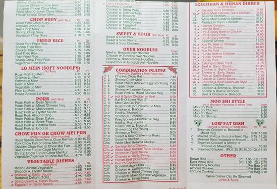 Menu at Wing Wah Kitchen restaurant, Terryville