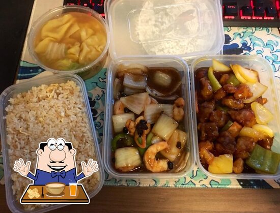 Happy Valley Chinese Takeaway in Maidenhead - Restaurant menu and reviews