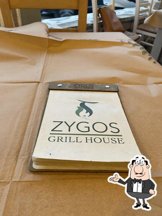 Zygos, Adamantas - Restaurant menu, prices and reviews