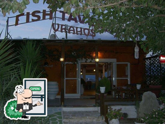Menu at Fish Taverna Vrahos, Matala
