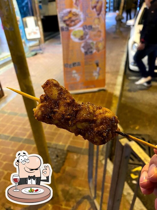 INDONESIAN SATE HOUSE, Hong Kong - Menú del restaurante, precios y reseñas