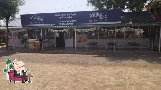 JAI BABA RAMDEV RESTAURANT, Chithode - Restaurant menu, prices and reviews