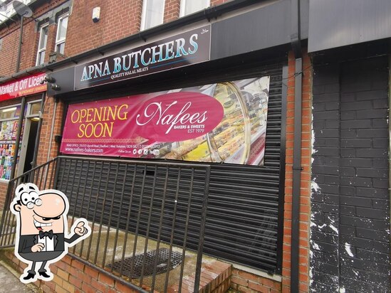 Menu at Nafees Bakers & Sweets Beeston Leeds, Leeds