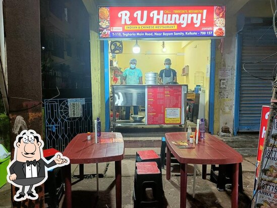 R U HUNGRY!, Kolkata - Restaurant menu, prices and reviews