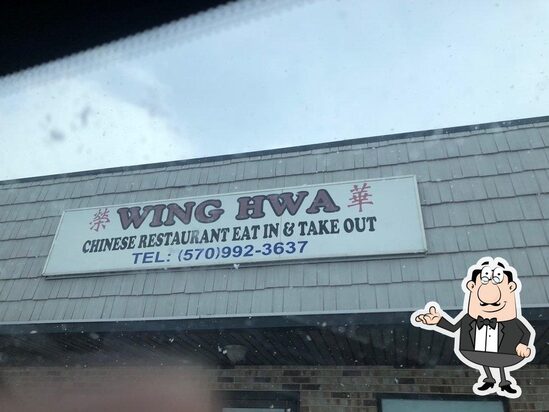 Menu at Wing Hwa restaurant, Brodheadsville, Rt 209 Pleasant Valley Plz