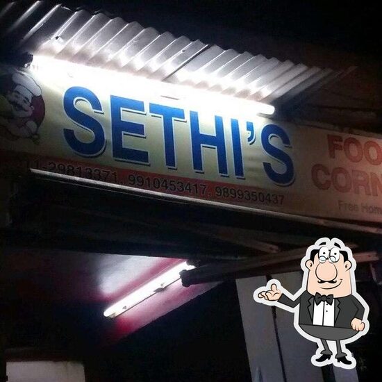Sethi, New Delhi - Restaurant reviews