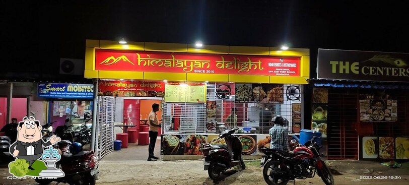 Himalayan Delight, Kharagpur - Restaurant menu, prices and reviews