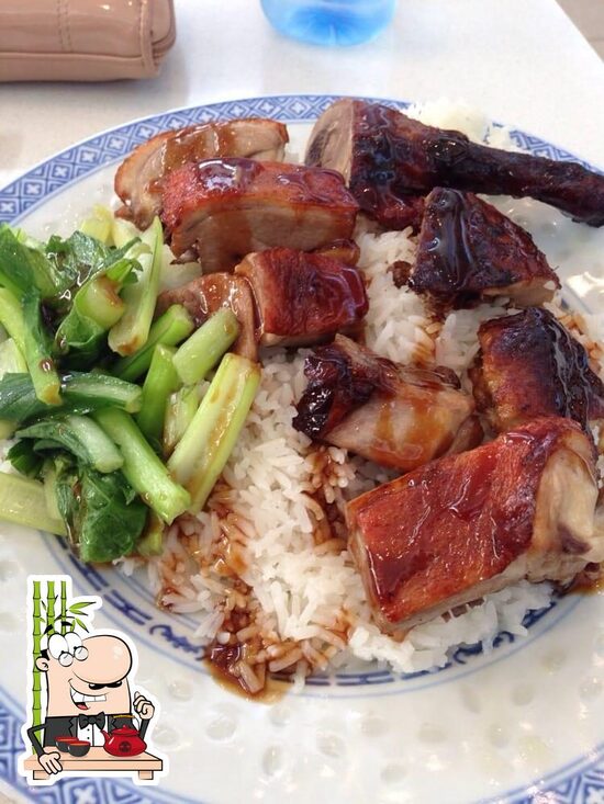 Menu at Foo Lok restaurant, Rockingham