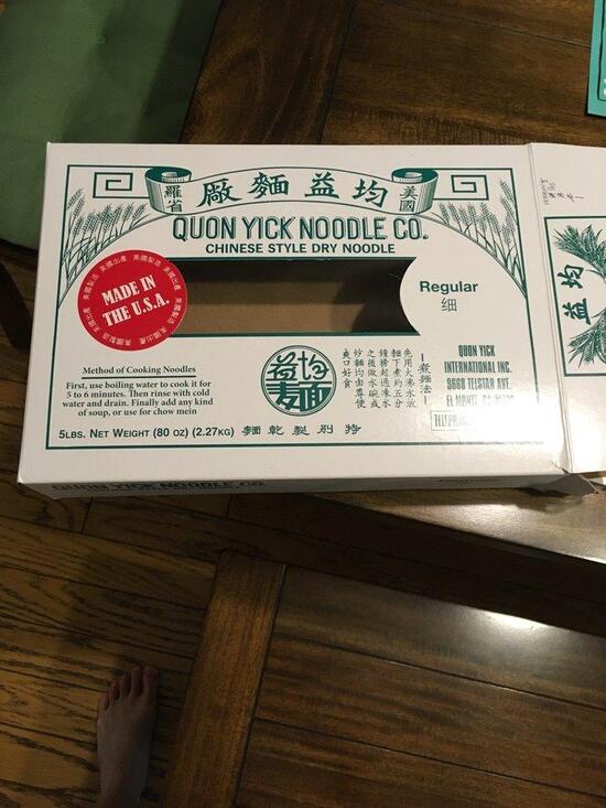 Quon Yick Noodle in El Monte - Restaurant reviews