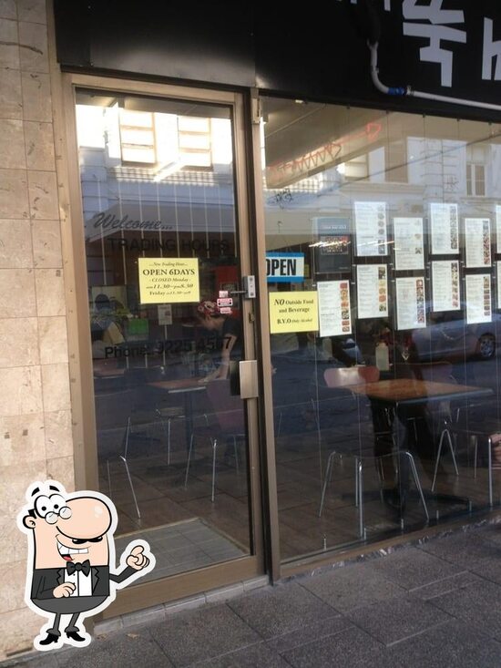 Took Bae Kee II, Perth - Restaurant menu, prices and reviews