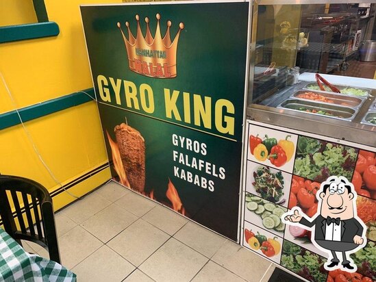 Menu at Gyro king Restaurant, Paterson, 838 Main St