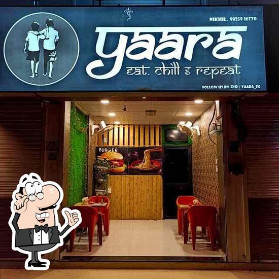 Yaara Food Court, Surat - Restaurant menu, prices and reviews