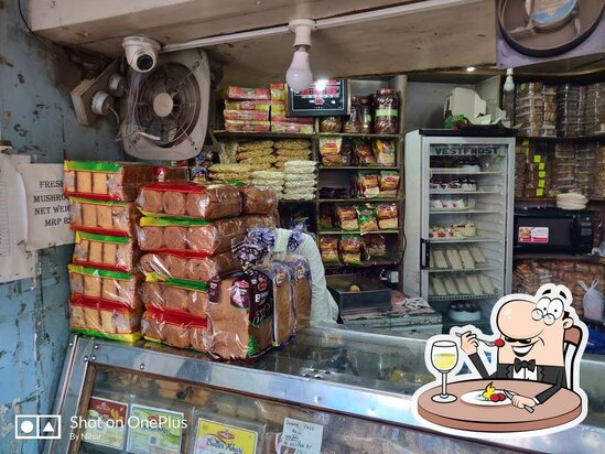Dayal House (Purani mandi), Jammu - Restaurant reviews