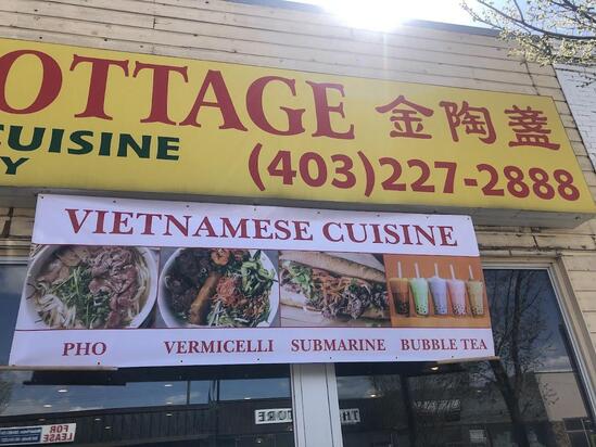 Menu at Golden Cottage restaurant, Innisfail