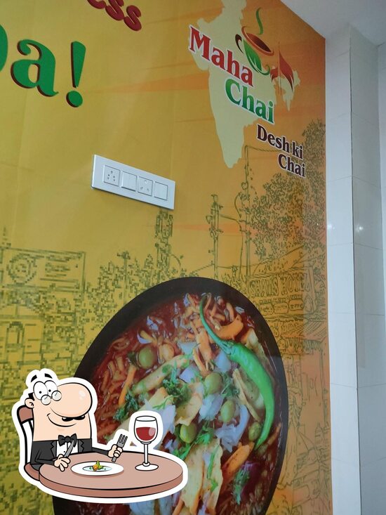 Maha chai, Hyderabad, kphb road no 4 remedy hospital line road ...