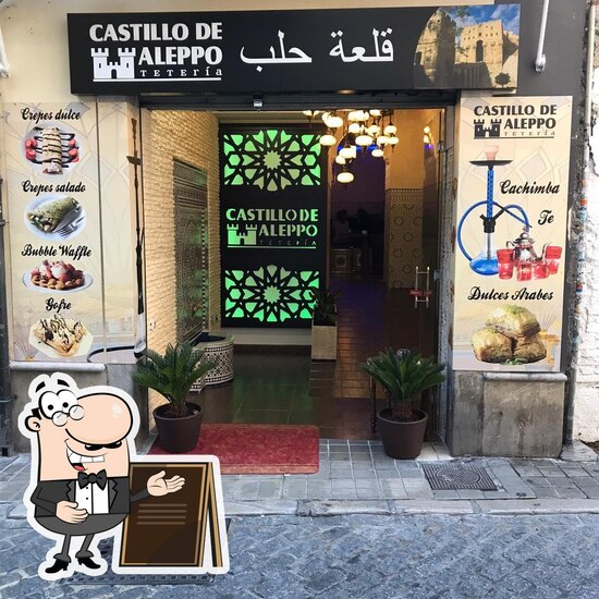Restaurante sirio Castillo de aleppo, Granada - Carta del restaurante y opiniones