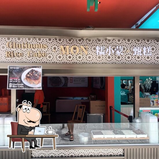 Restoran Mon Chinese Beef Roti, Kuala Lumpur - Restaurant menu, prices ...