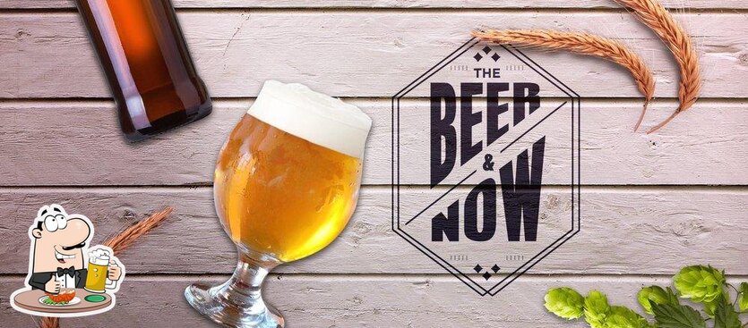 The Beer And Now - Taproom & Bottle Shop in Lisle - Restaurant reviews