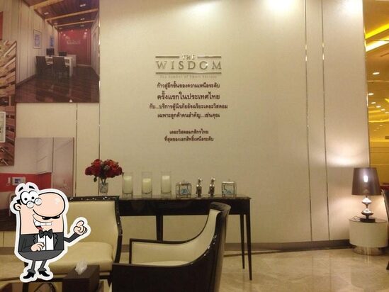 Wisdom International Buffet Siam Paragon, Bangkok - Restaurant menu ...