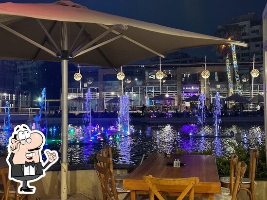 Andrea Merryland, Cairo - Restaurant menu, prices and reviews
