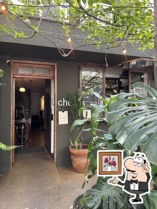 Chou, São Paulo - Menú del restaurante, precios y reseñas