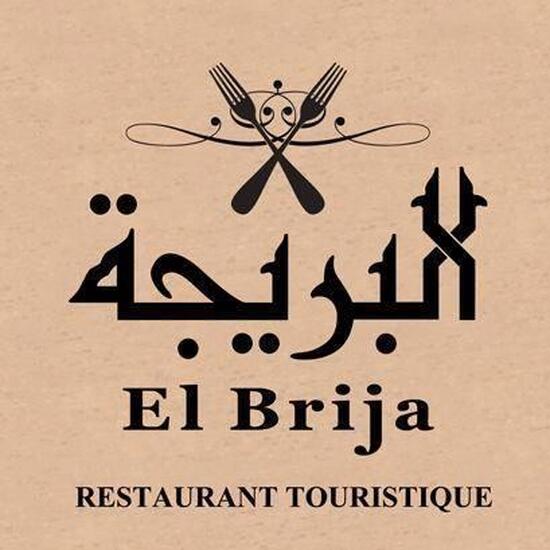 Menu at El Brija Restaurant, Kairouan