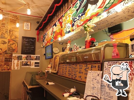KIN KIN O-Ka-Ne by Oo-Kinza Fish House, Toronto - Restaurant menu ...