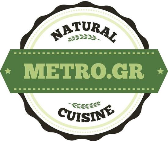 Metro.gr Cafe, Athens