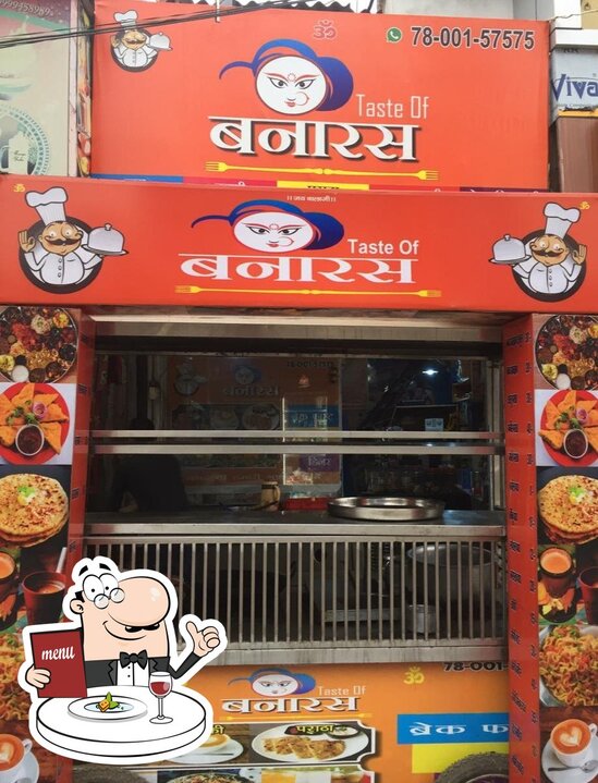 Taste of Banaras, Lucknow, 60 Feet Rd - Restaurant reviews