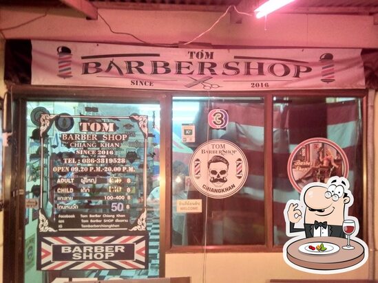 Menu at Tom barber shop เชียงคาน, Chiang Khan