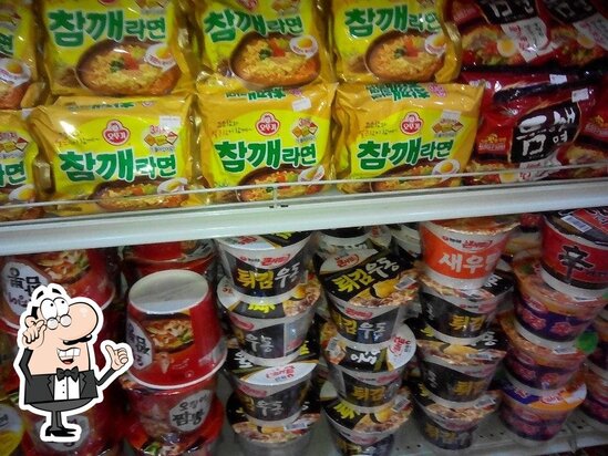 Sonamoo Mart restaurant, Philippines - Restaurant reviews