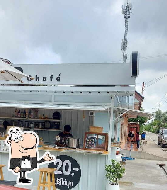 Hop chafe อบต คลองสาม, Khlong Nueng - Restaurant reviews