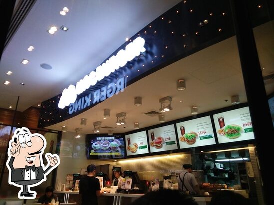 Mos Burger, Bangkok, Siam - Restaurant menu, prices and reviews
