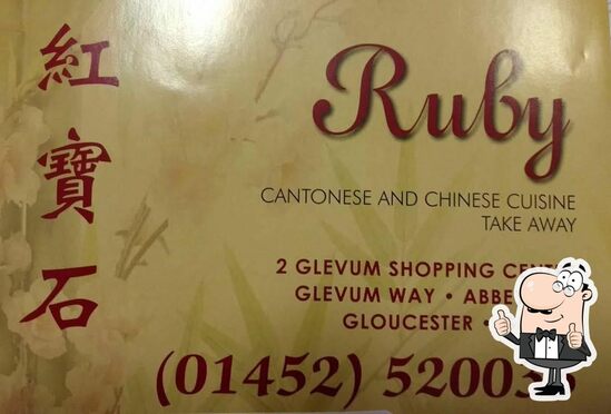 Menu at Ruby Cantonese Takeaway fast food, Gloucester
