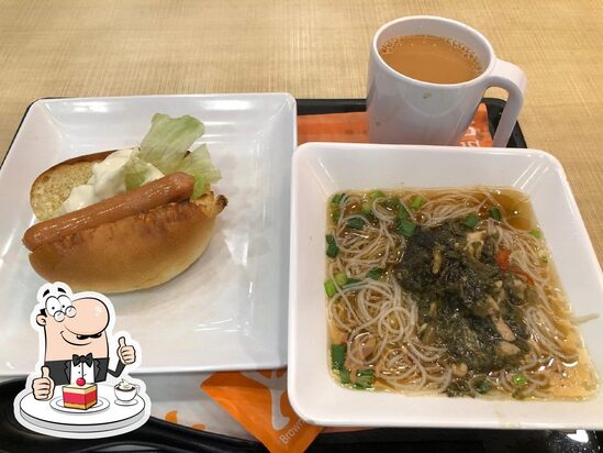 Fairwood restaurant, Hong Kong, Fortune City One Plus - Restaurant reviews