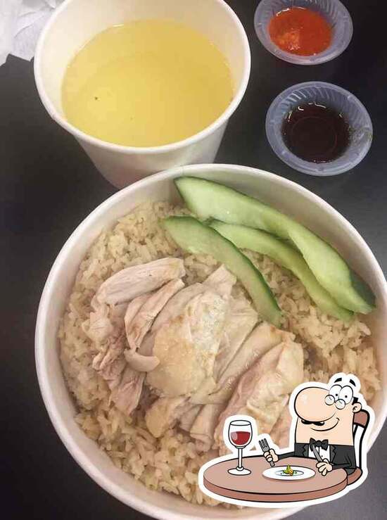 Menu at Chicken Rice Corner (Raine Square) restaurant, Perth