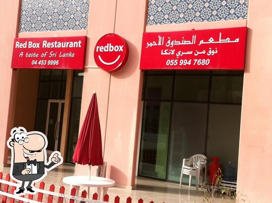 Red Box Restaurant, Dubai - Restaurant menu, prices and reviews