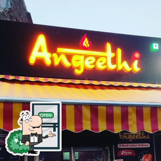 Angeethi Restaurant, New Delhi - Restaurant menu, prices and reviews
