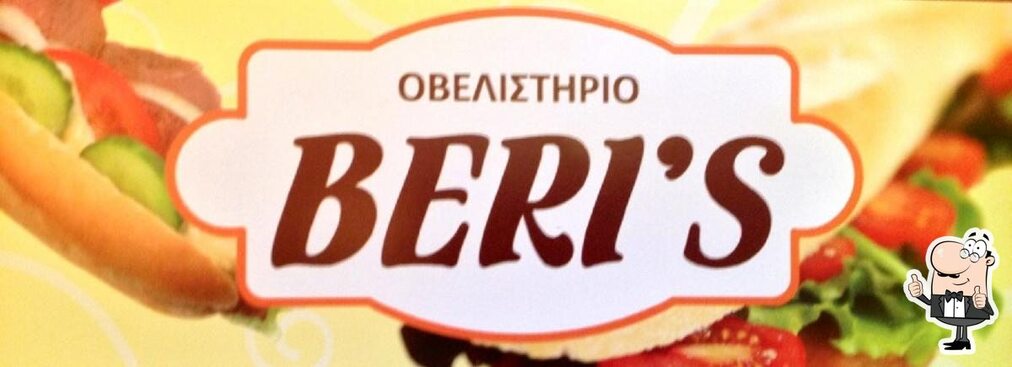 Beri‘s, Rhodes - Restaurant reviews